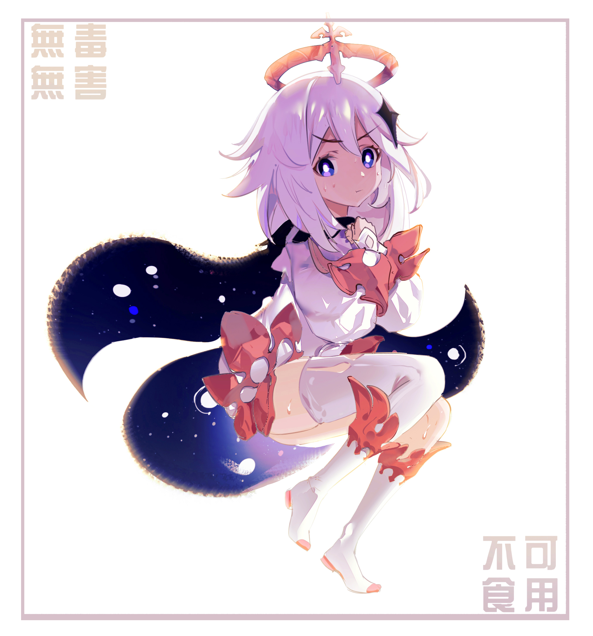 ying yi genshin impact paimon dress thighhighs | #726814 | yande.re